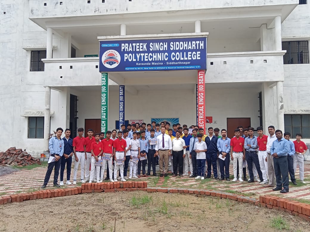 Prateek Singh Siddharth Polytechnic College